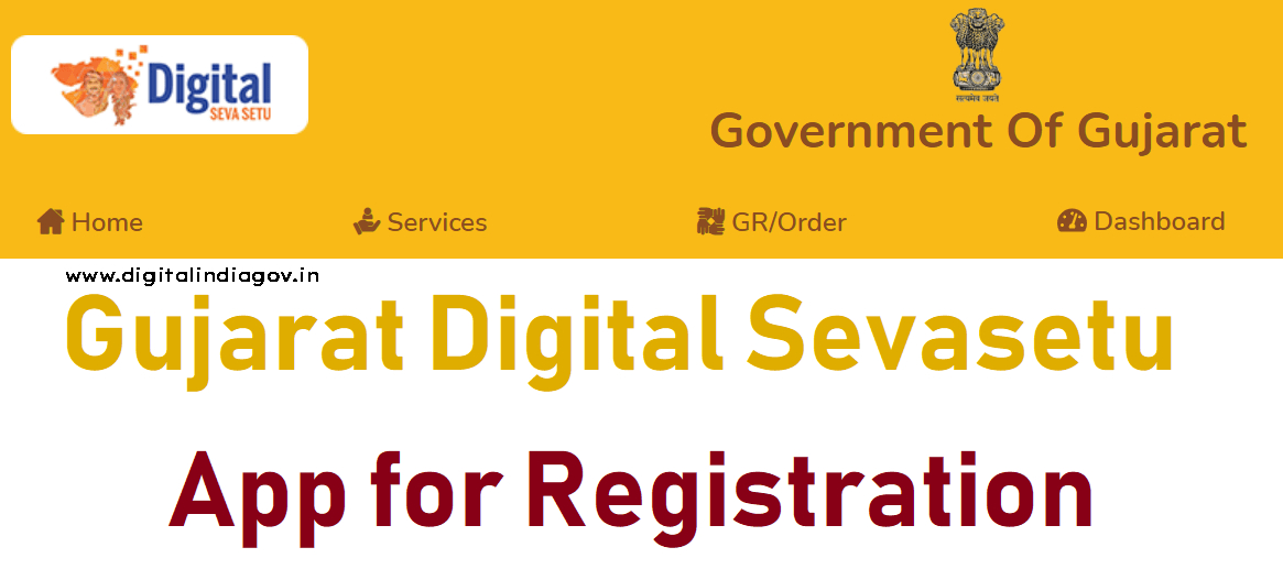 Gujarat Digital Seva Setu 2024, Phase 1 Online Registration & Login