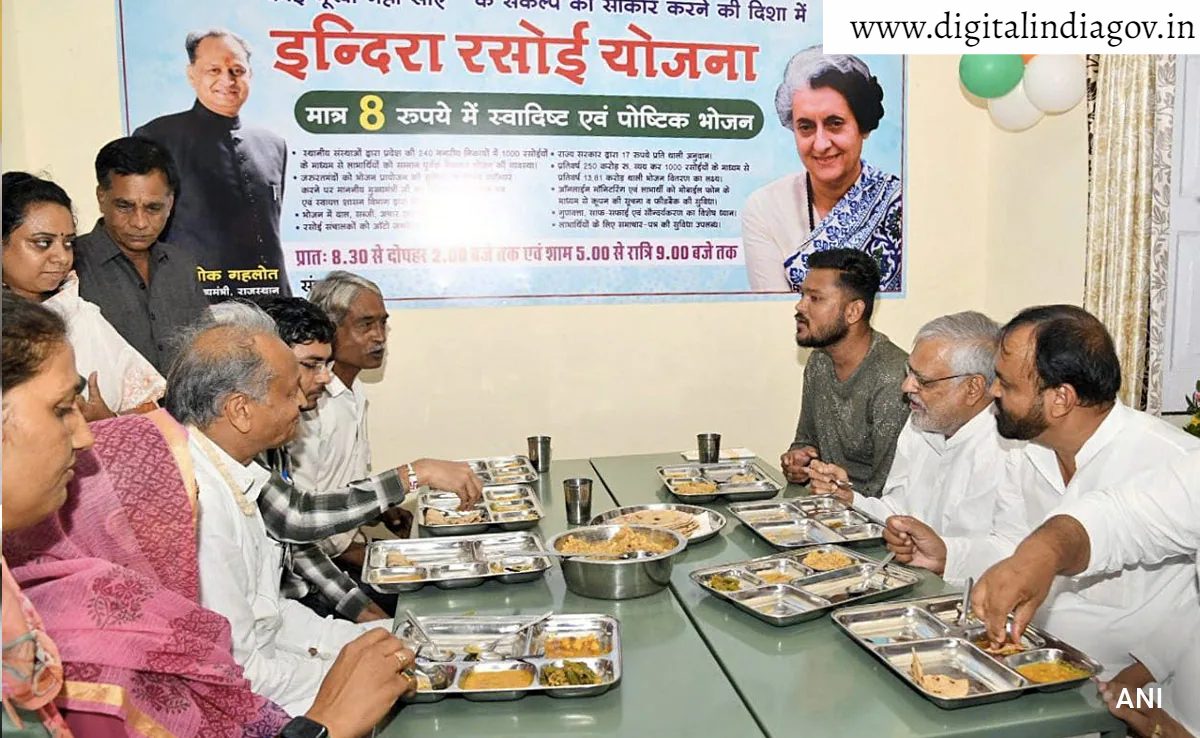 Indira Rasoi Yojana 2024: Rs 8 plate food menu description