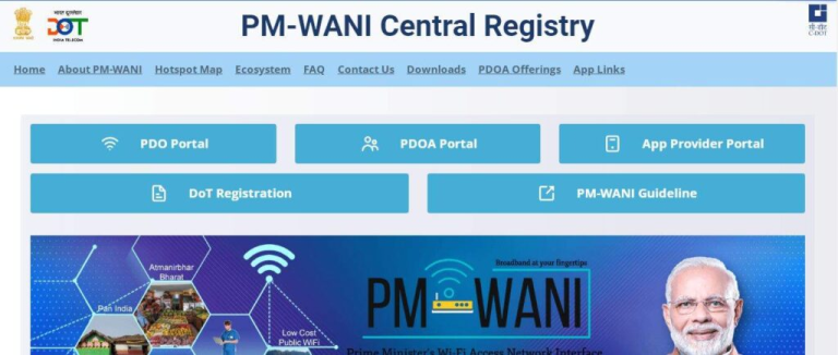 PM-Wani Scheme 2024-25: Apply Online, Login & Registration