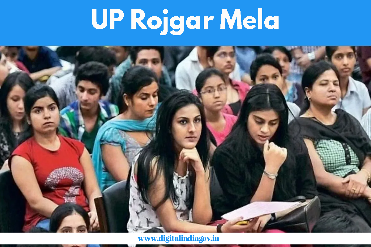 UP Rojgar Mela 2024, Uttar Pradesh Employment Fair Registration,