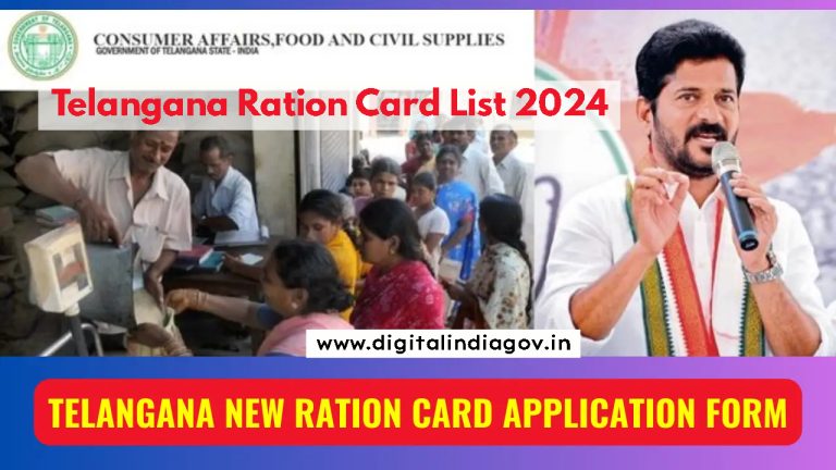 Telangana Ration Card List 2024, Apply Online, Status Check