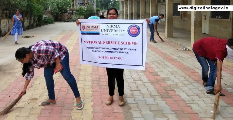National Service Scheme (NSS), Important Details, Objective status