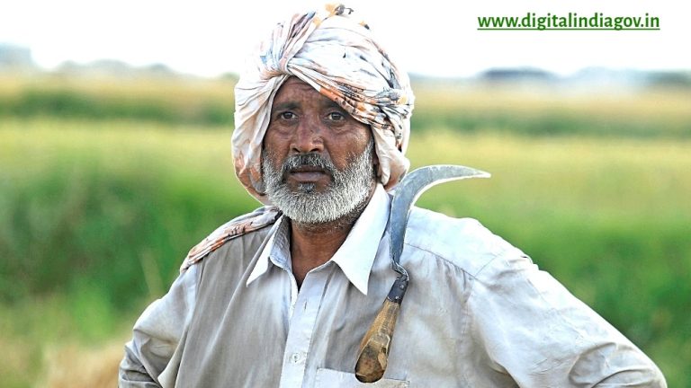 Mahatma Phule Karj Mafi Yojana 2024: Objective, Eligibility, Benefit