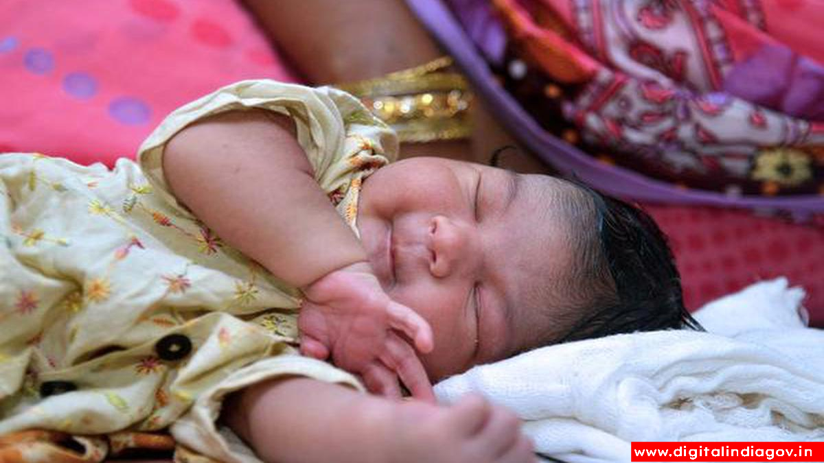 JSY Scheme, History, Vision, Objectives, Features, Eligibility,