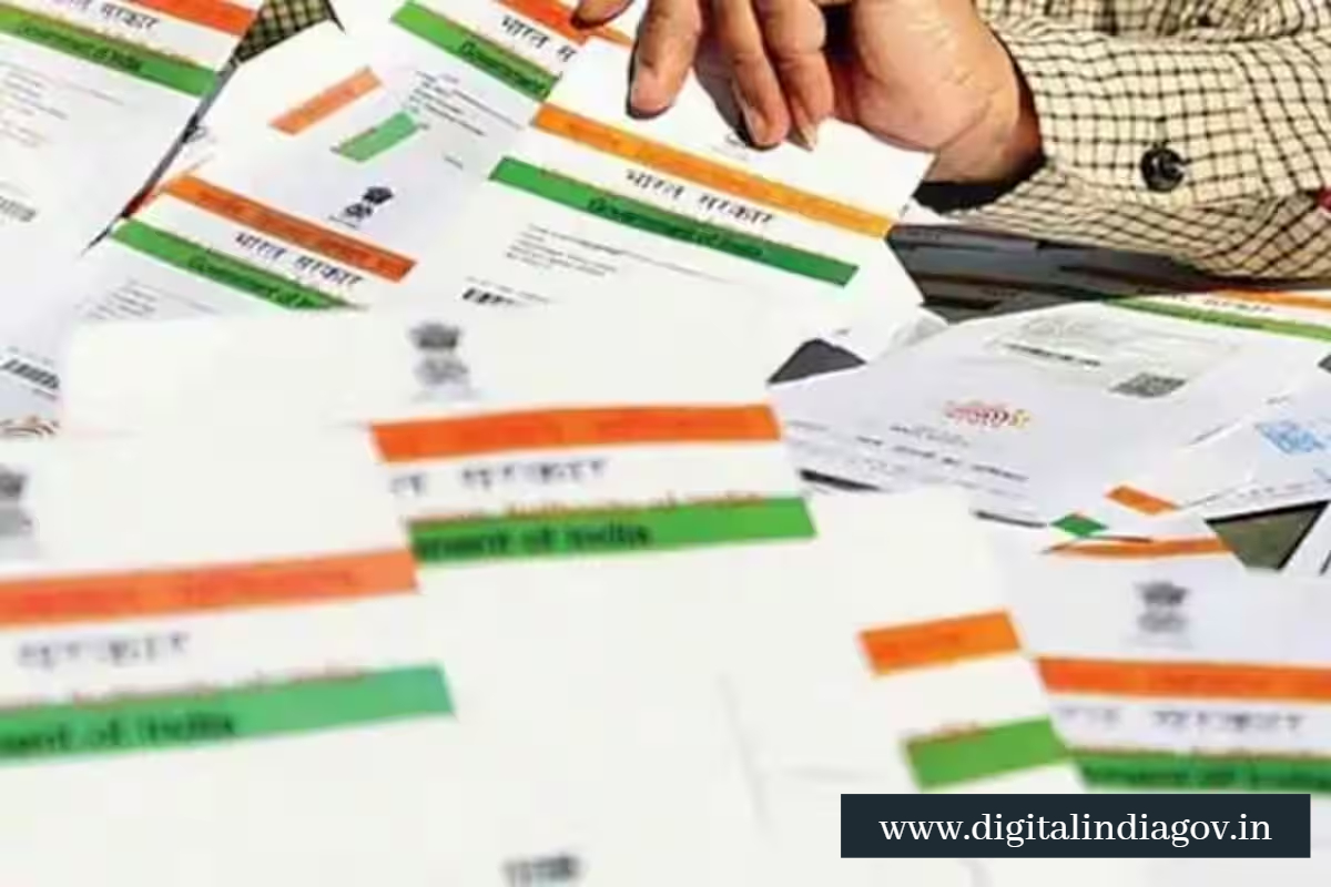 Janaadhar Yojana 2024: Objective, Benefits, Features, Eligibility
