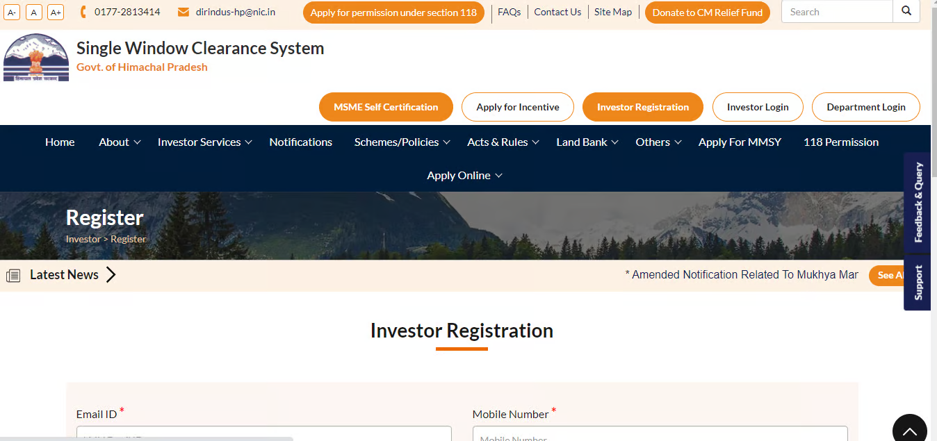 Swavalamban Yojana 2024: Objective, Benefits, Features, Eligibility