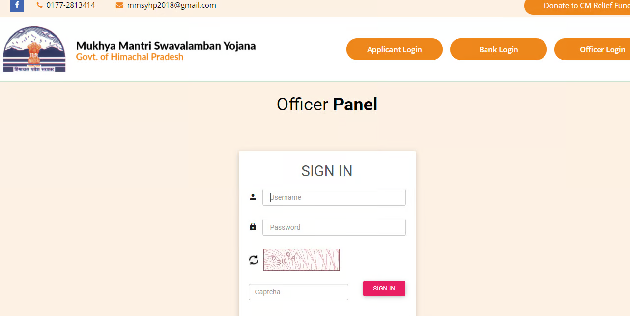 Swavalamban Yojana 2024: Objective, Benefits, Features, Eligibility
