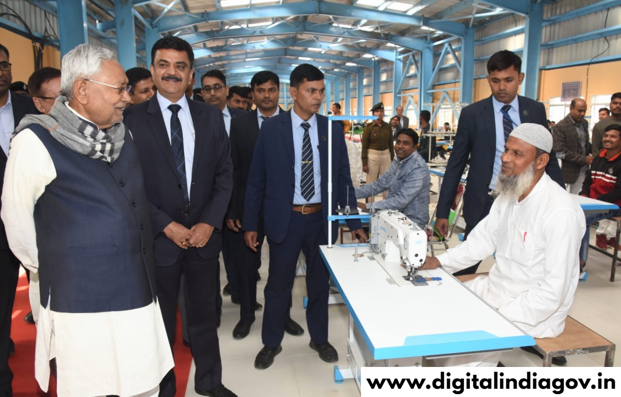 Mukhyamantri Udyami Yojana Bihar 2024: Objective, Benefits