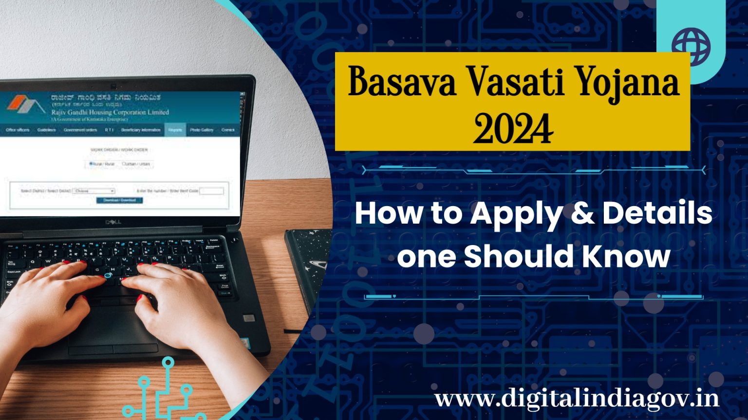 Basava Vasati Yojana 2024: Objective, Eligible Eligibility Criteria,