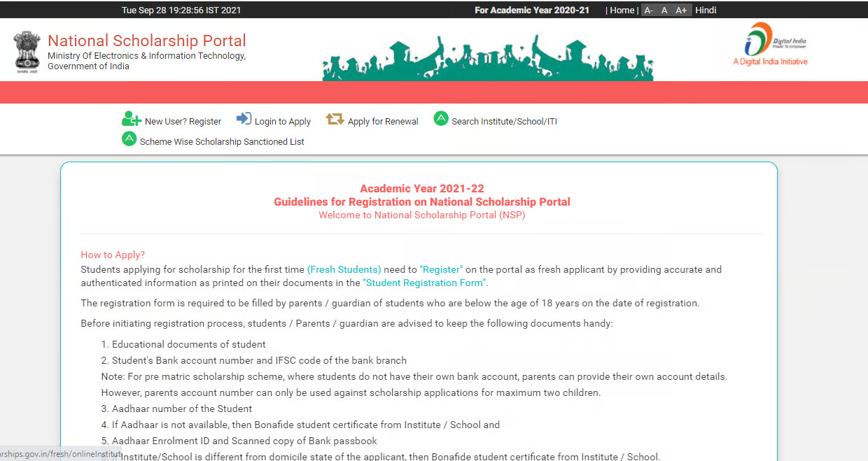 Chatravriti Scholarship Yojana 2024: Online Application, Benefits,