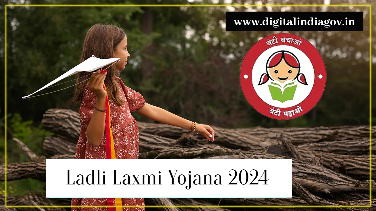 Ladli Laxmi Yojana 2024: Objective, Benefits, Eligibility Criteria, FAQ