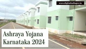 Ashraya Yojana Karnataka 2024: Application Form Online, Eligibility