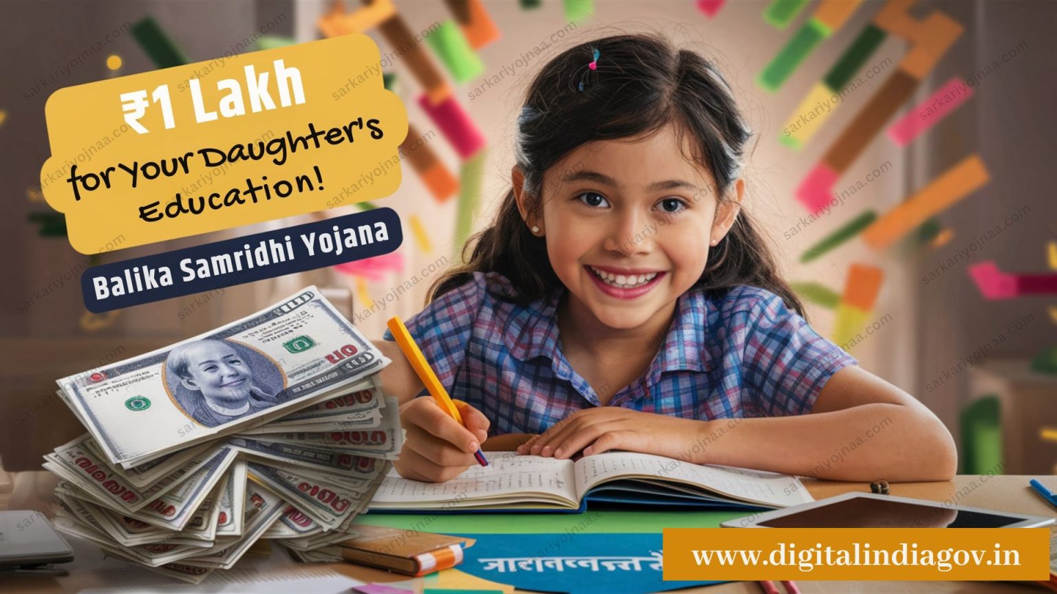 Balika Samridhi Yojana 2024: Online Application, Benefits, Eligibility