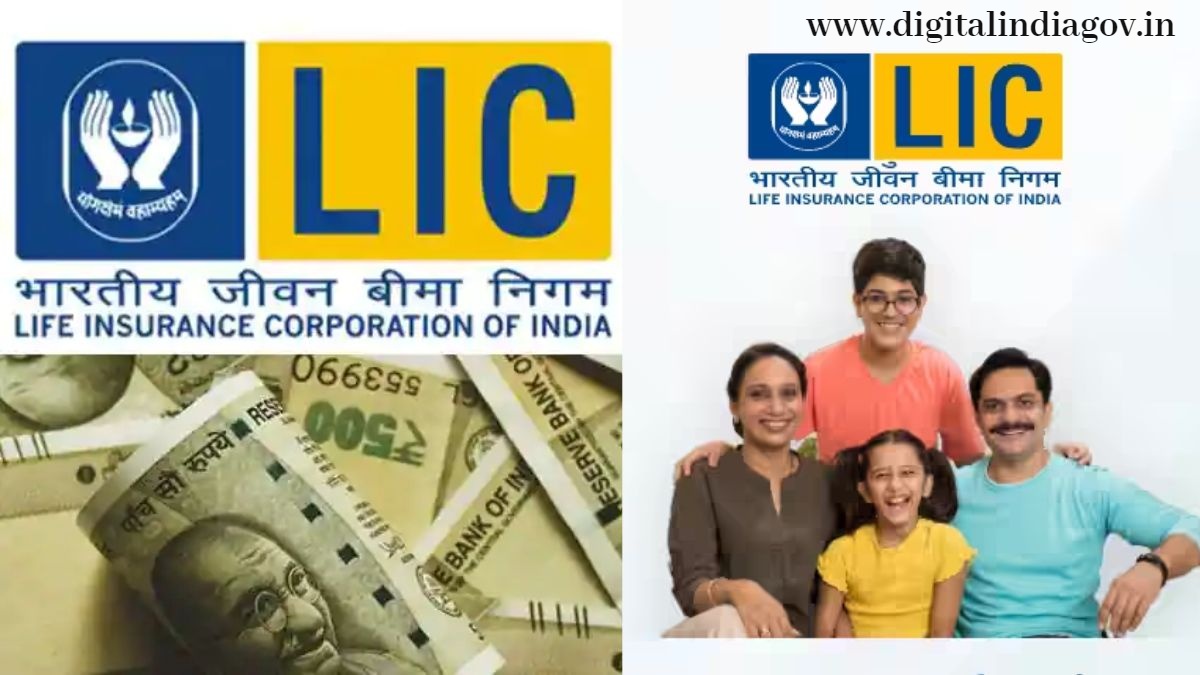 LIC Saral Pension Yojana 2024: Objective, Benefits, Features FAQs