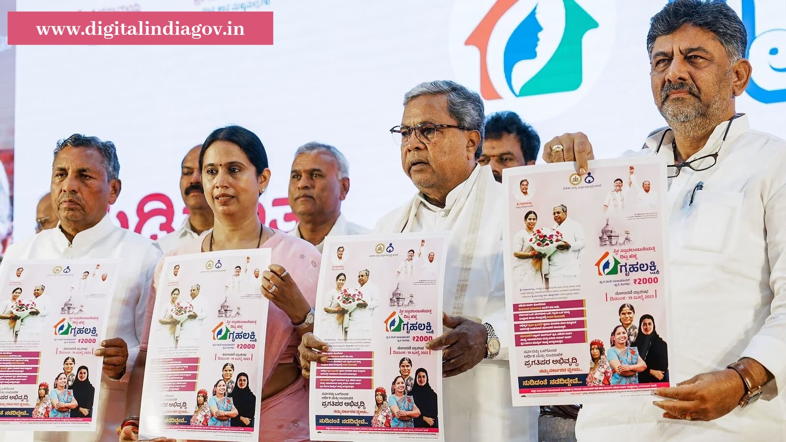 Gruhalakshmi Yojana Application 2024: Objectives, Benefits, FAQs