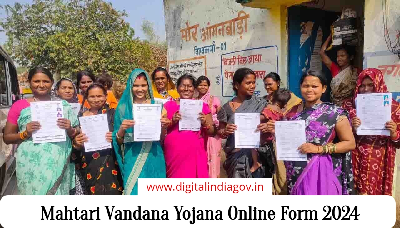 Mahtari Vandana Yojana Online Form 2024: Objective, Benefits,