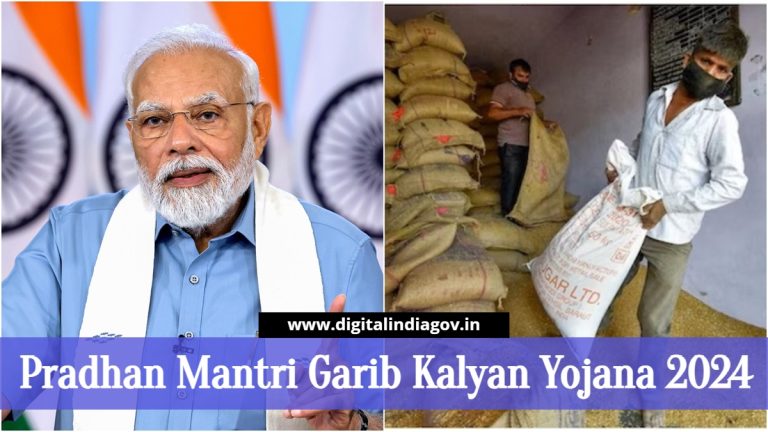 Pradhan Mantri Garib Kalyan Yojana 2024: Objective, Benefits,