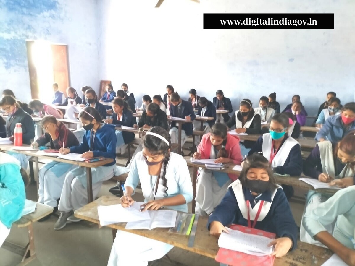 Shrestha Yojana 2024: Objective, Benefits, Features, Eligibility, FAQ