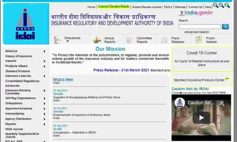 Saral Pension Yojana 2024: Objective, Benefits, Features, Eligibility