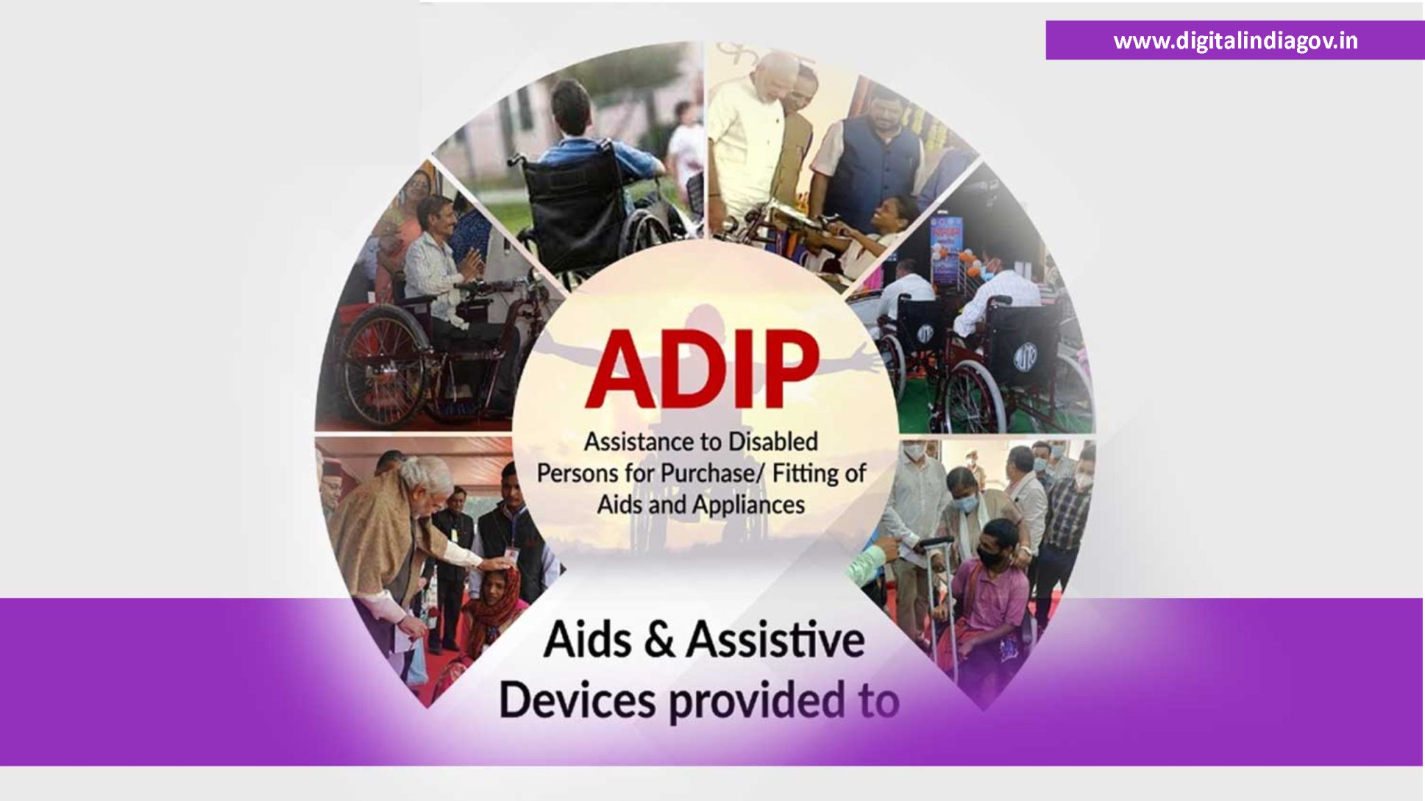 ADIP Scheme, Government Support for Persons with Disabilities