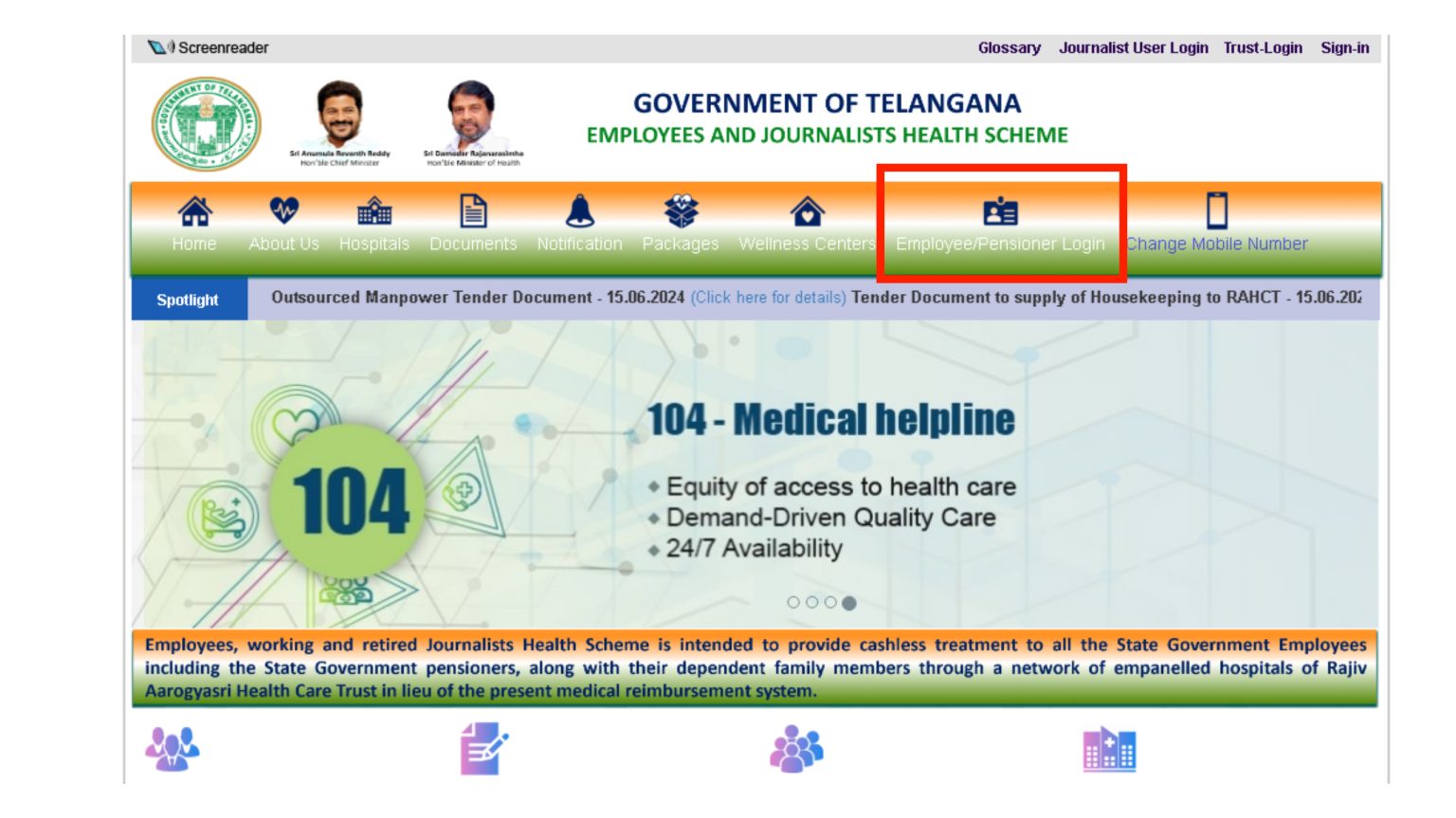 Employee Health Scheme, Key Features and Enrollment Process
