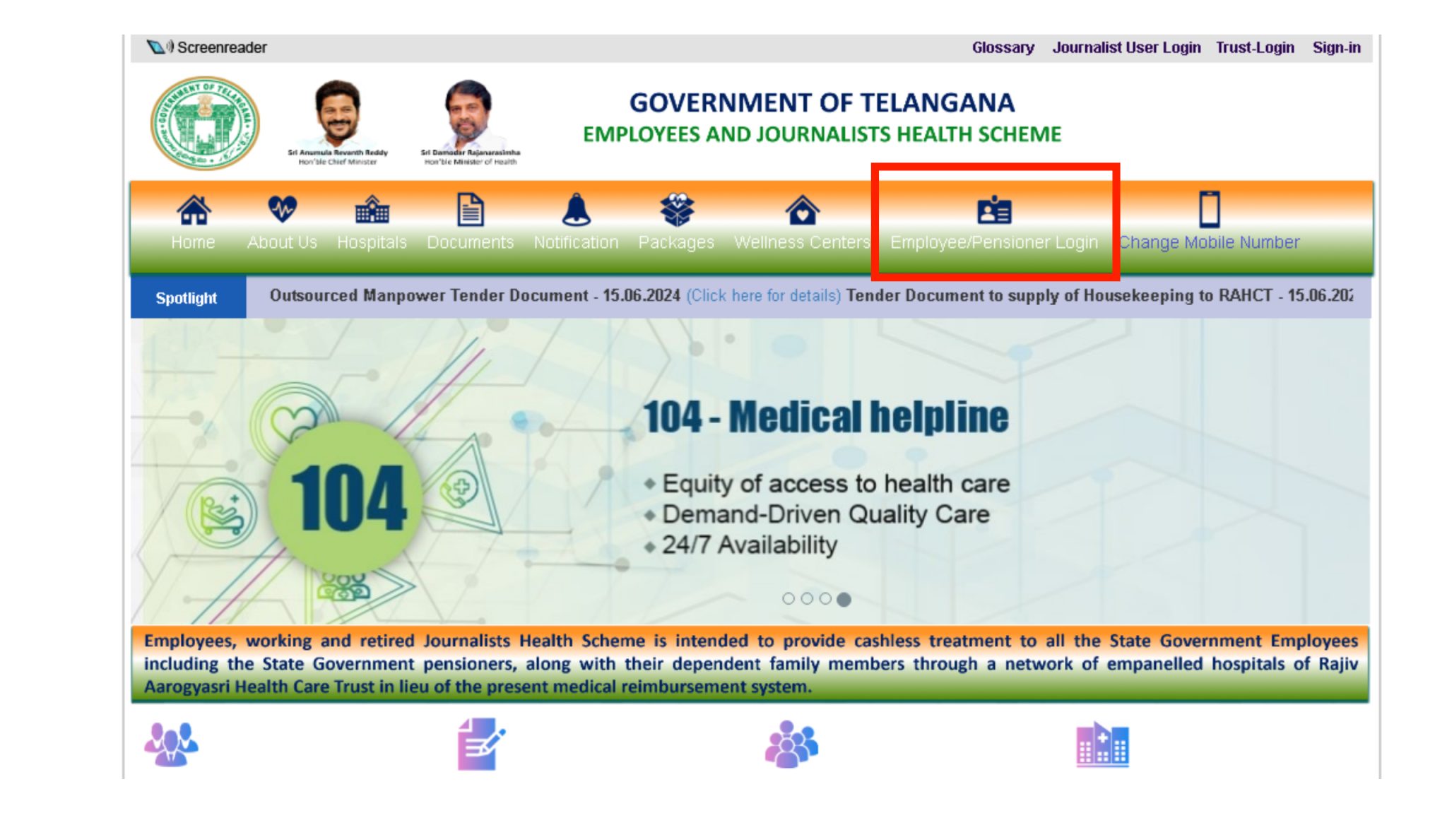 Employee Health Scheme, Key Features and Enrollment Process