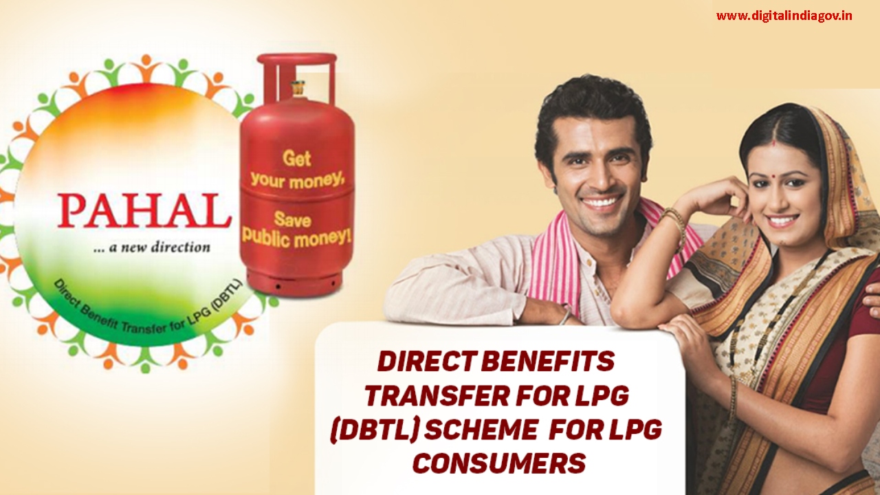 PAHAL Scheme, Key Features and Benefits for Eligible Households