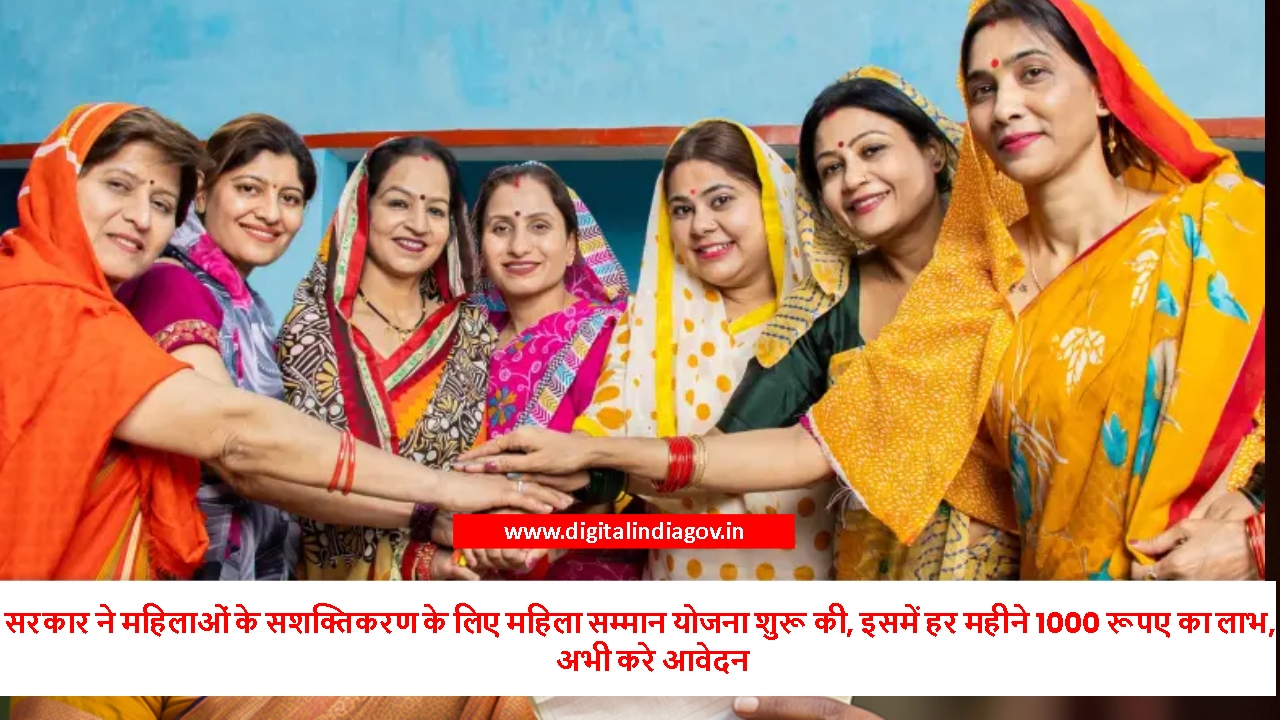 Mahila Samman Scheme, Key Benefits & Use of Process Explained
