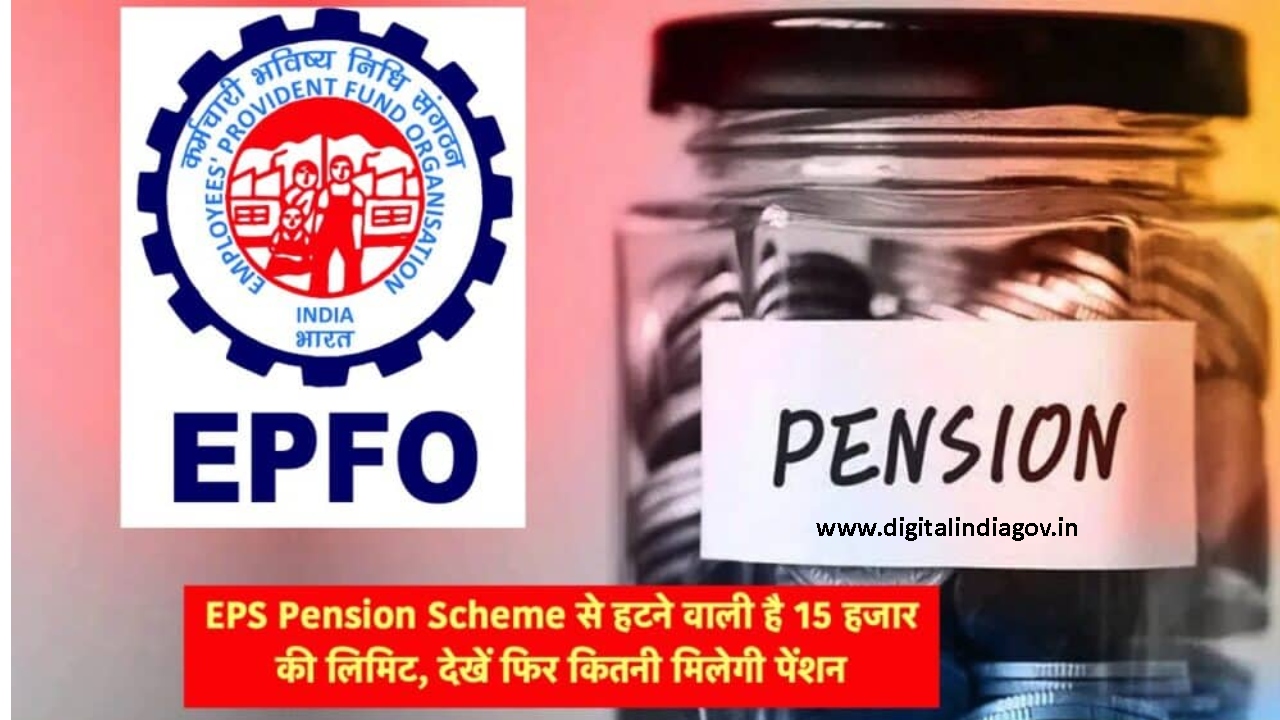 EPS Scheme Rules and Benefits, Your Guide to Financial Security