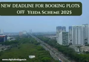 Yeida Residential Plot Scheme 2025, Latest Updates and Details