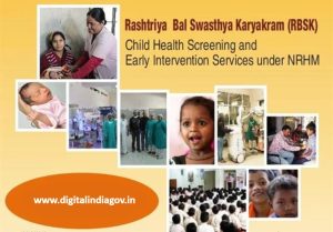 RBSK Scheme, Bringing Free Health Services to Every Child