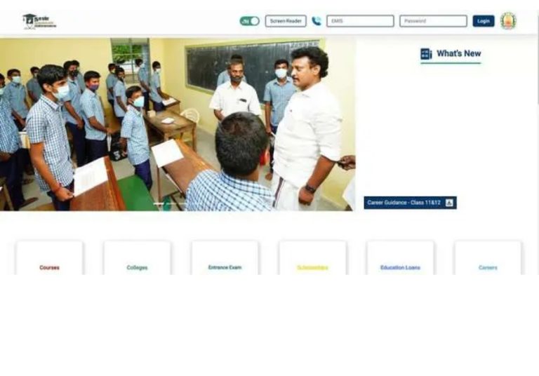 Naan Mudhalvan Scheme in Tamil, Skill Development for Youth