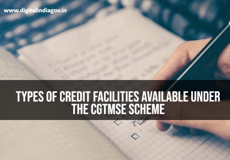 CGTMSE Scheme Eligibility 2025, Check If You Qualify