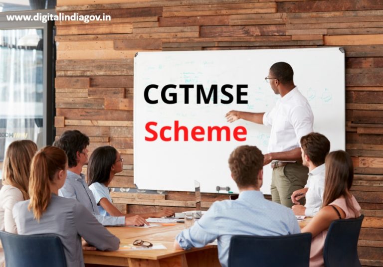 CGTMSE Scheme Eligibility 2025, Check If You Qualify