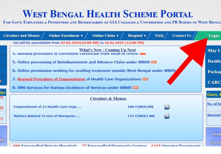 WB Health Scheme Portal Access Gov Health Services Easily