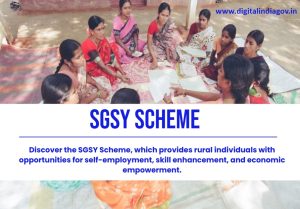 SGSY Scheme, Key Benefits and Eligibility for Rural Entrepreneurs